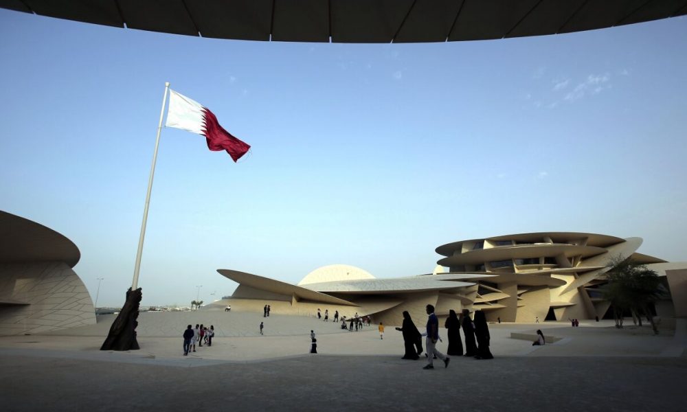 ¿Cómo viajar a Qatar durante el Mundial? – NexPanama